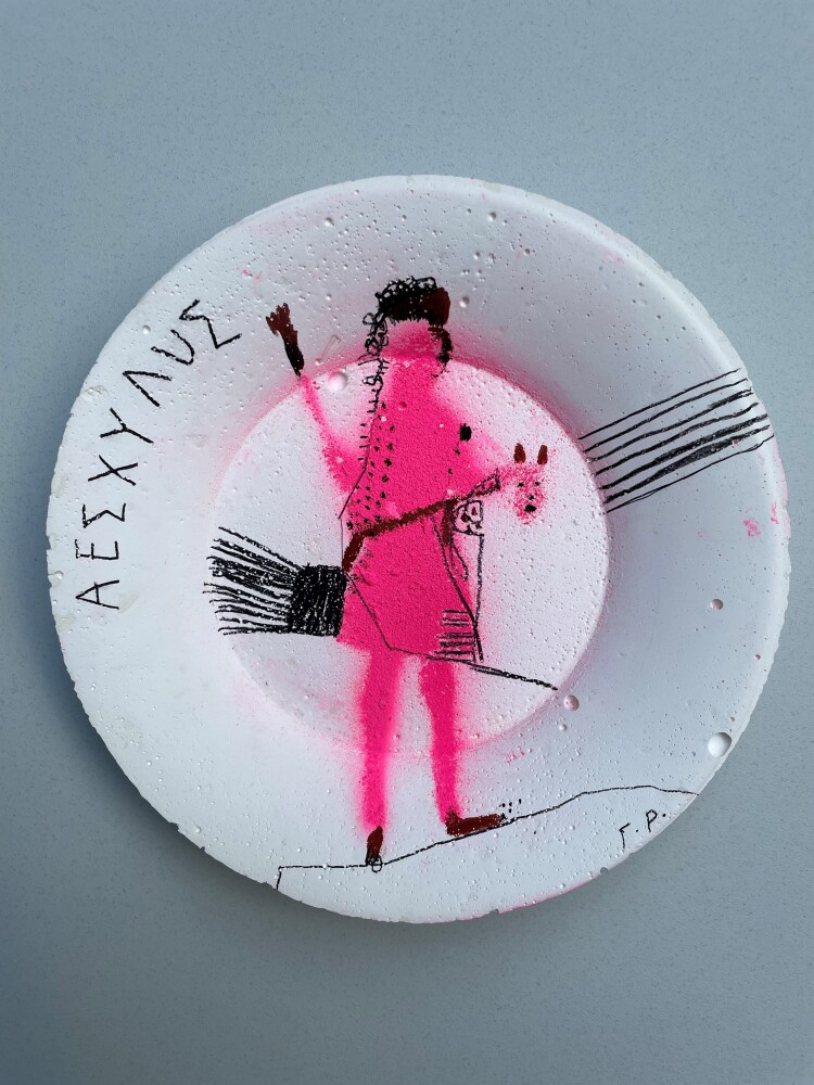 GEORGE RAFTOPOULOS (NSW) - Aesxylus - STALA CONTEMPORARY