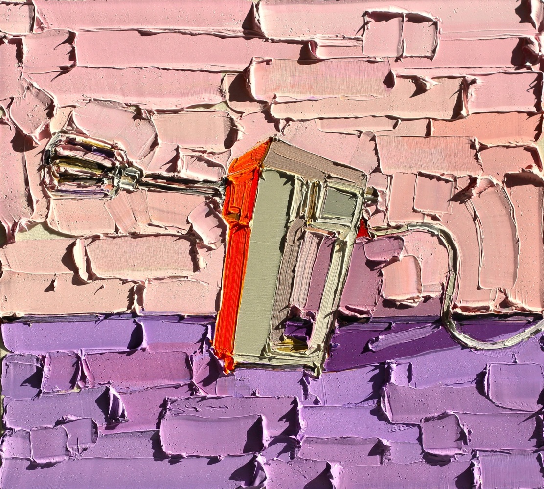 KATHRYN HAUG - Hot Point Mixer - STALA CONTEMPORARY